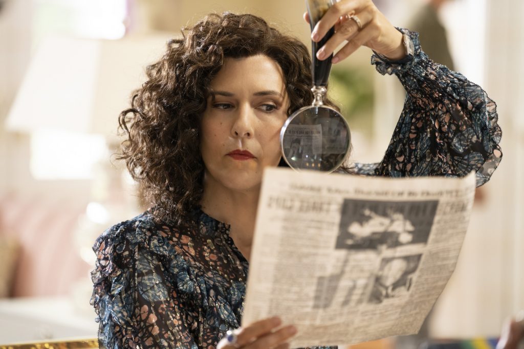 Edi Patterson | Maximum Fun