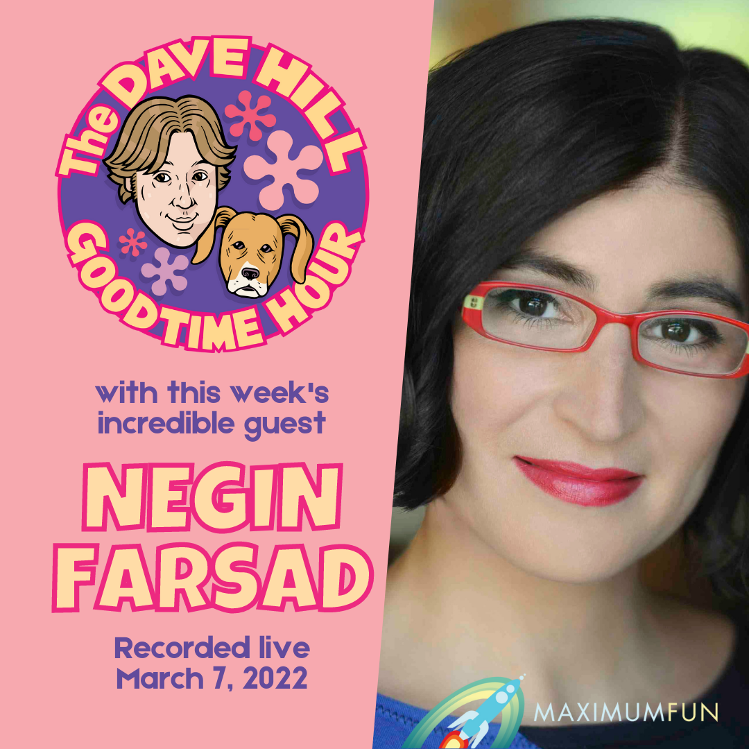 Episode 251: Comedian Negin Farsad | Maximum Fun