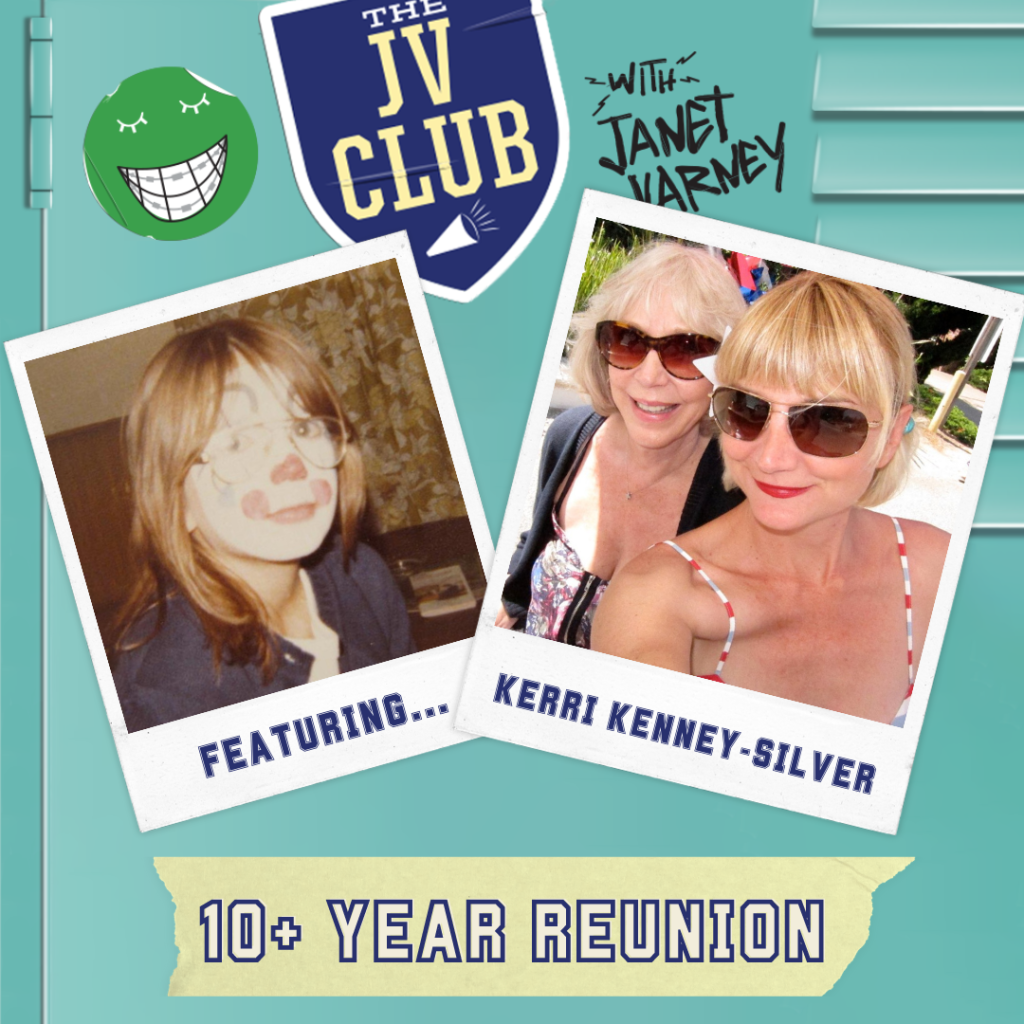 The JV Club with Janet Varney | Maximum Fun