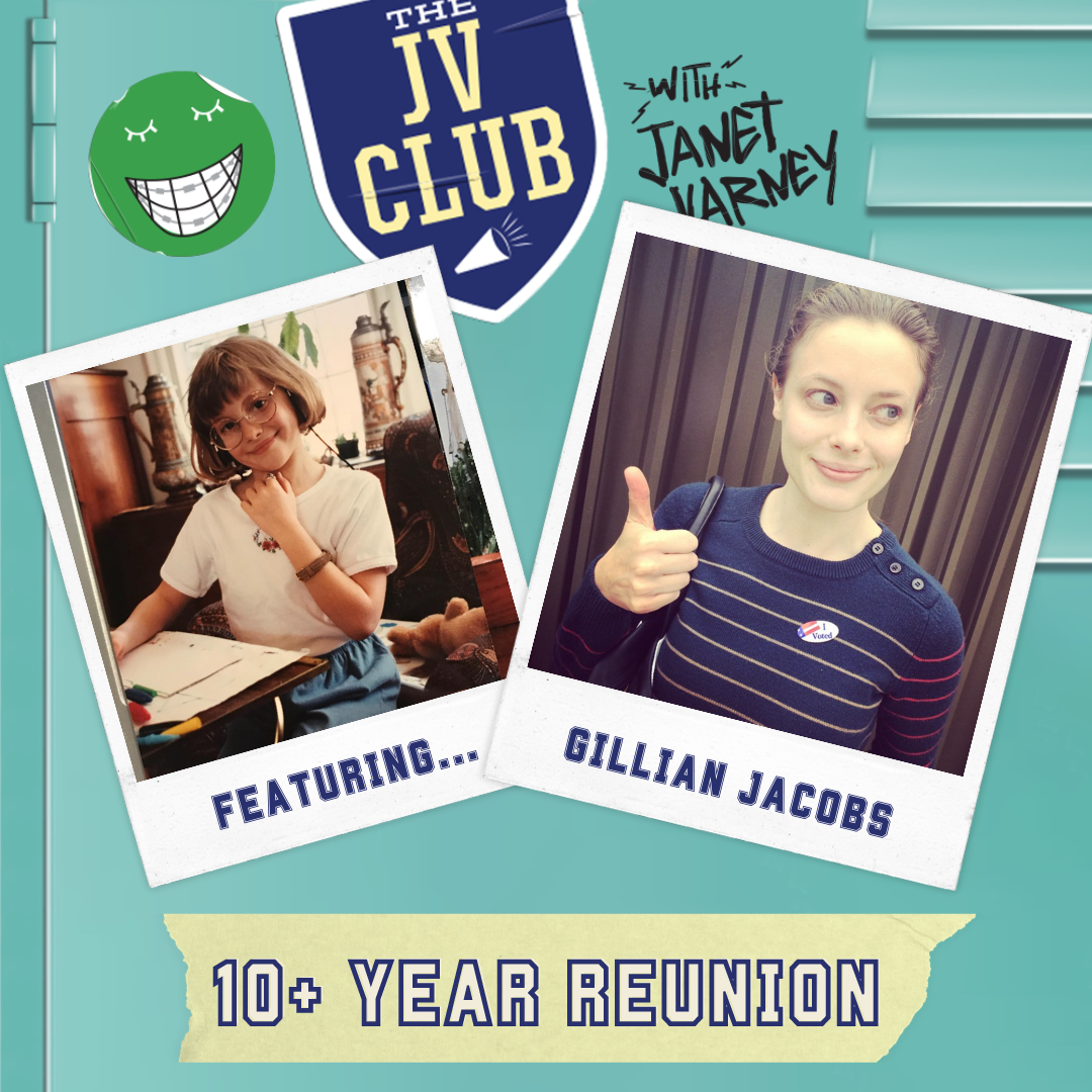 Rerun: Gillian Jacobs | Maximum Fun