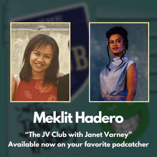 Ep. 578: Meklit Hadero | Maximum Fun
