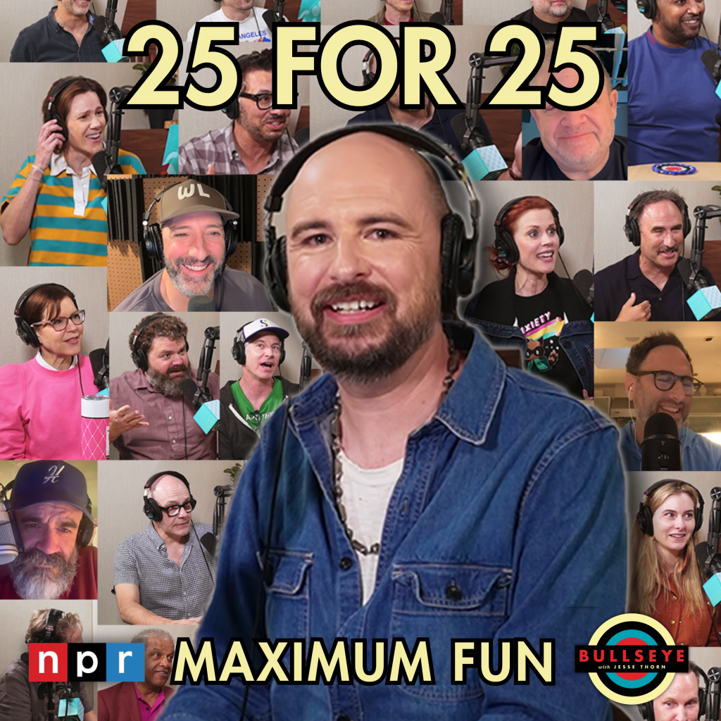 Vince Staples | Maximum Fun