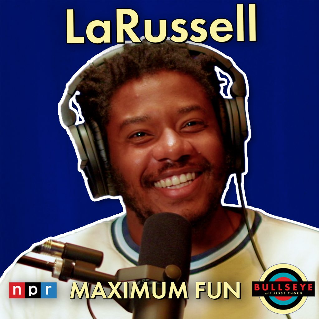 Rian Johnson | Maximum Fun